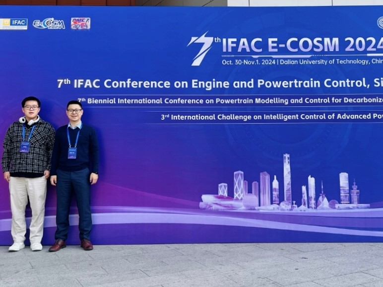 「EP02·International Conference Exchange」- TRANSLAB Participates in the ...